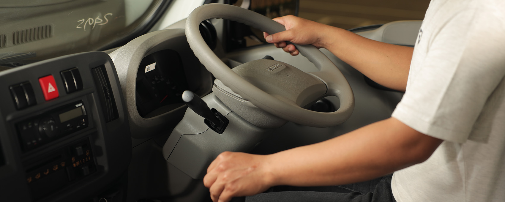 Isuzu Indonesia
